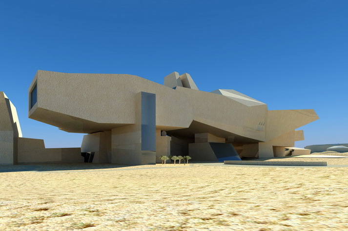 670_Saudi Aramco Cultural Center / museums/cultural buildings ...