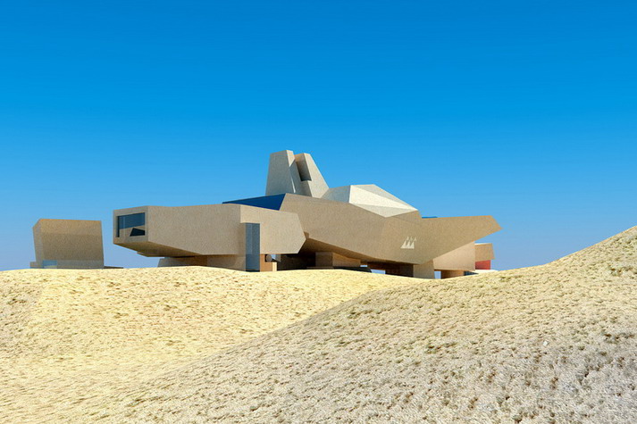 670_Saudi Aramco Cultural Center / museums/cultural buildings ...