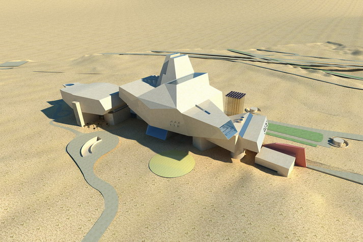 670_Saudi Aramco Cultural Center / museums/cultural buildings ...