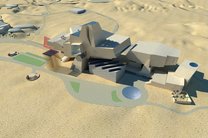 670_Saudi Aramco Cultural Center / museums/cultural buildings ...