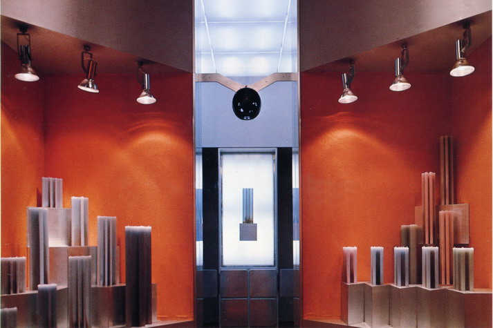 006_Retti / Austria / Nations / Architecture / Home - HANS HOLLEIN.COM